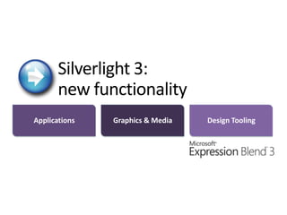 Sketch Flow Overview | PPT