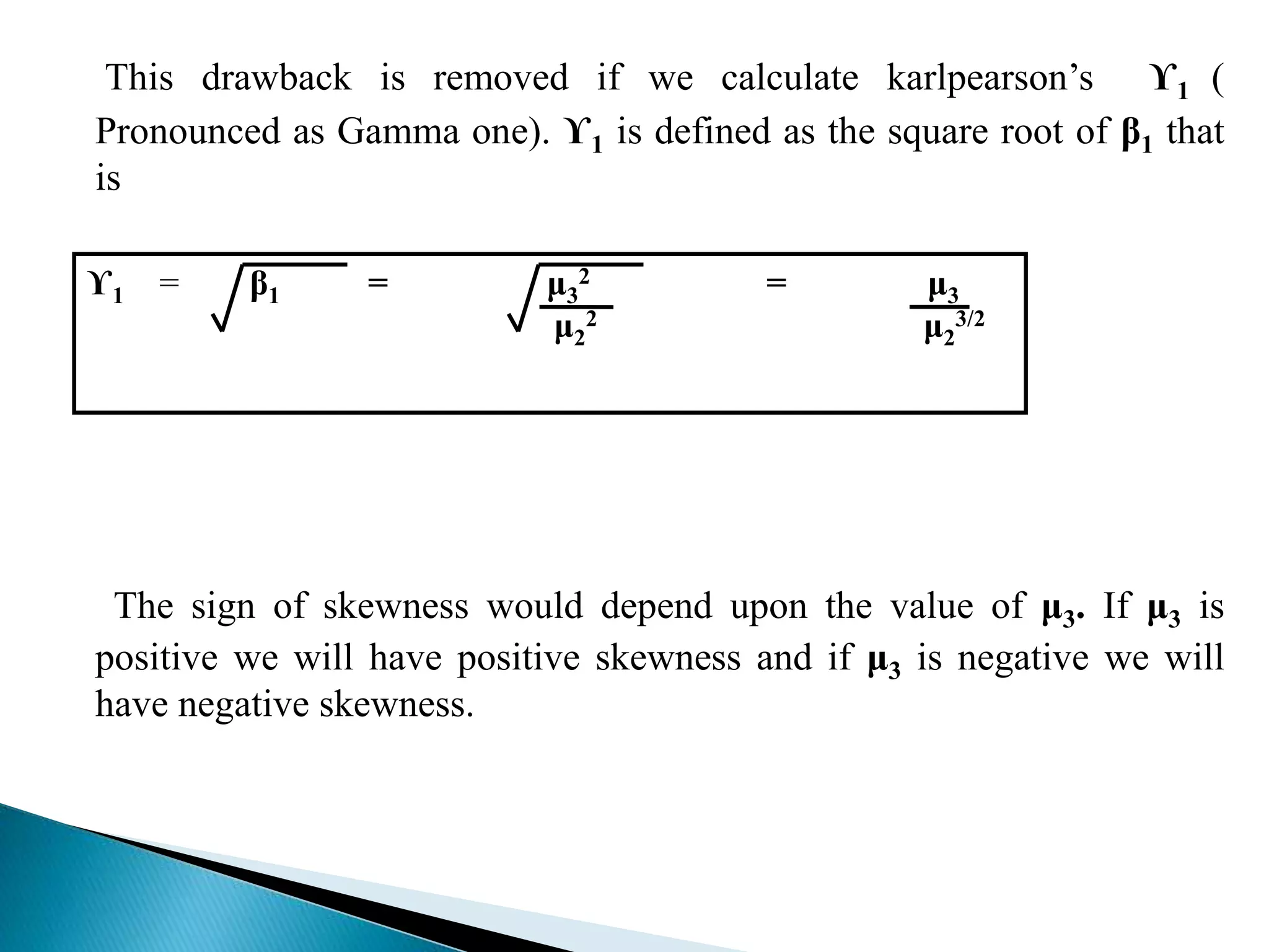 Skewness | PPTX