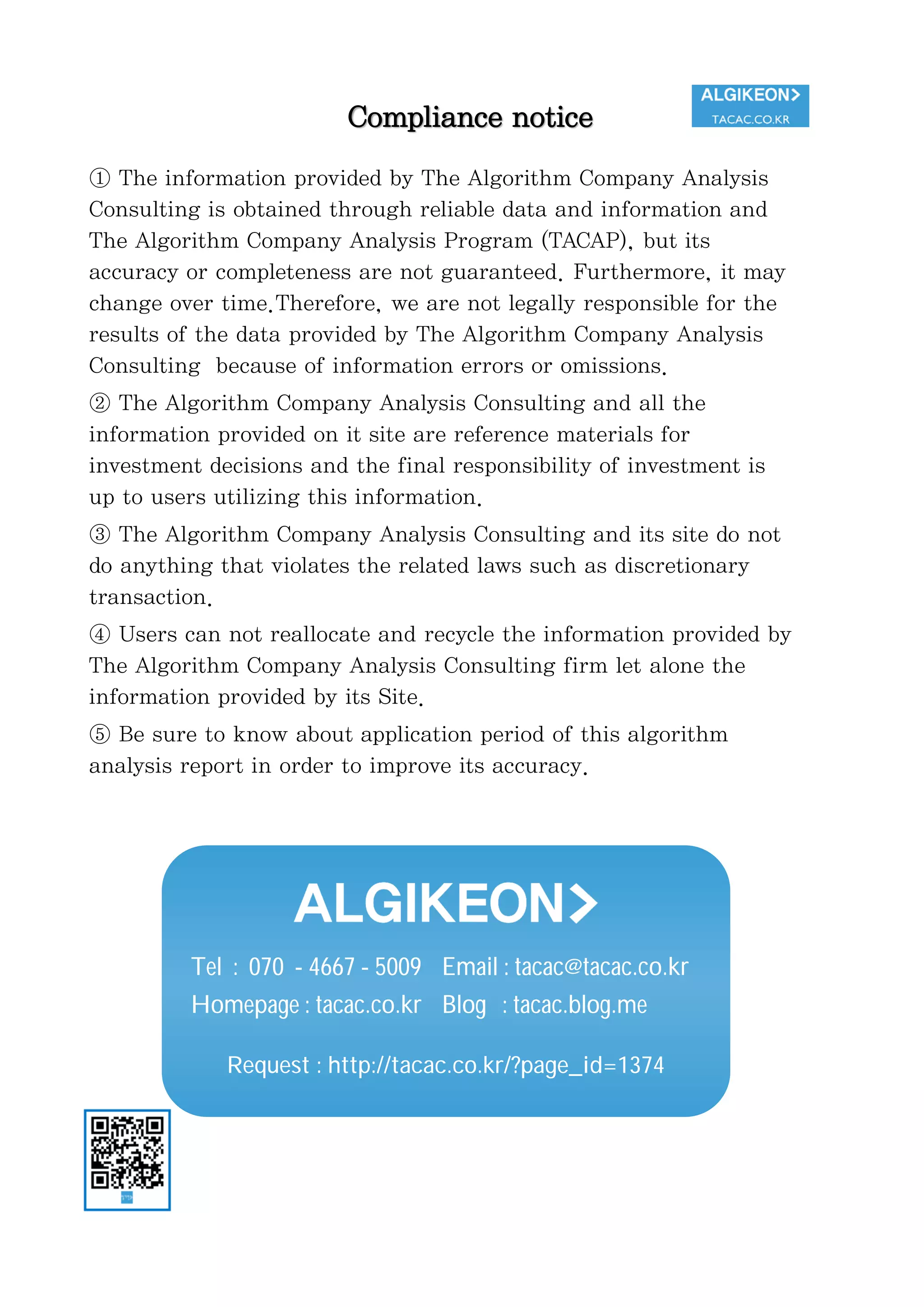 SK hynix 000660-Algorithm Investment Report | PDF