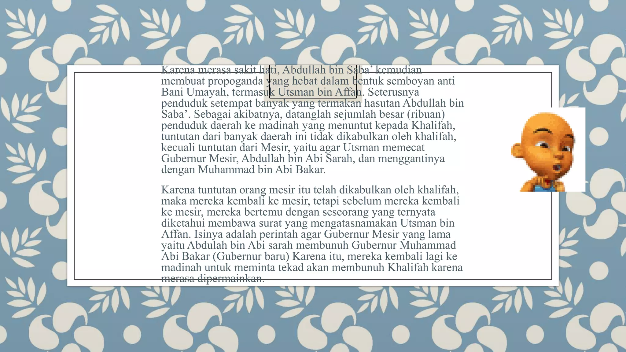 Ski kelas 7 semester2 usman bin affan | PPTX