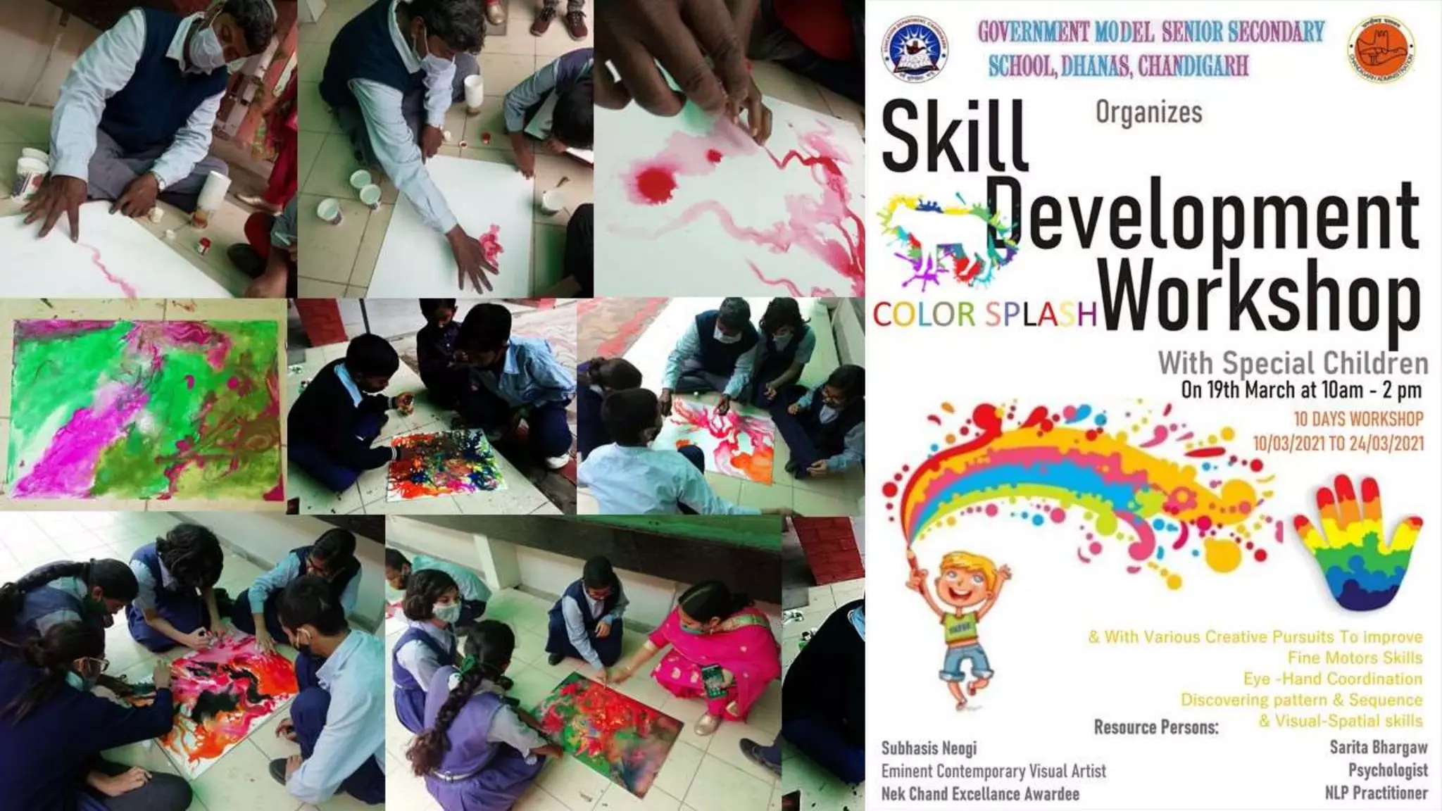 Skill development workshop with special children | PPSX