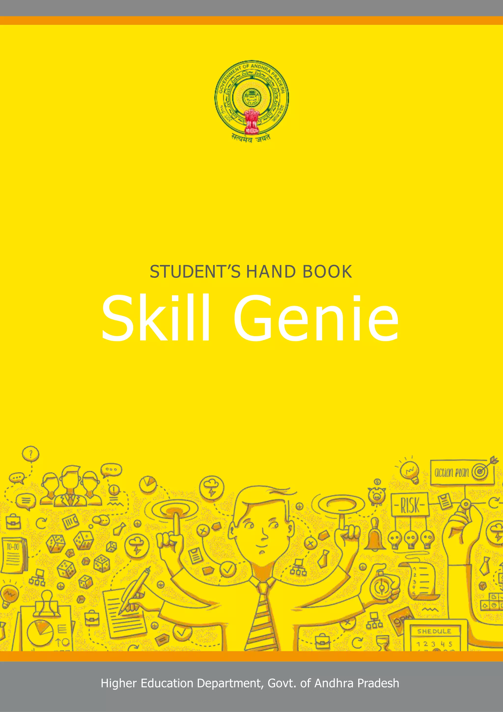 Skill genie | PDF