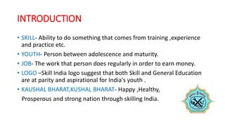 Skill india | PPTX