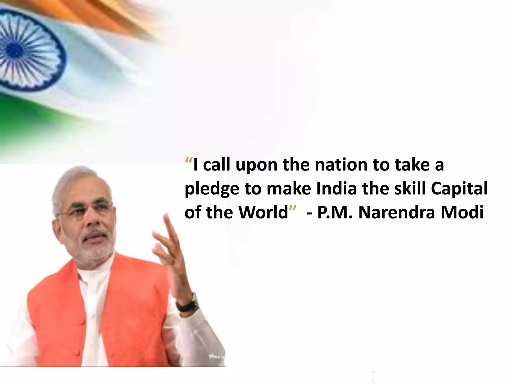 Skill india-PMKVY | PPTX
