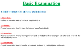 Skill lab (basic examination) | PPT