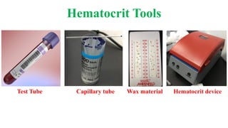 Skill lab (hematology, physiology, microbiology, biochemistry) | PPT