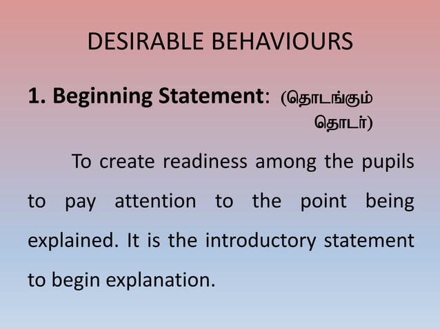 Skill of explaining | PPT