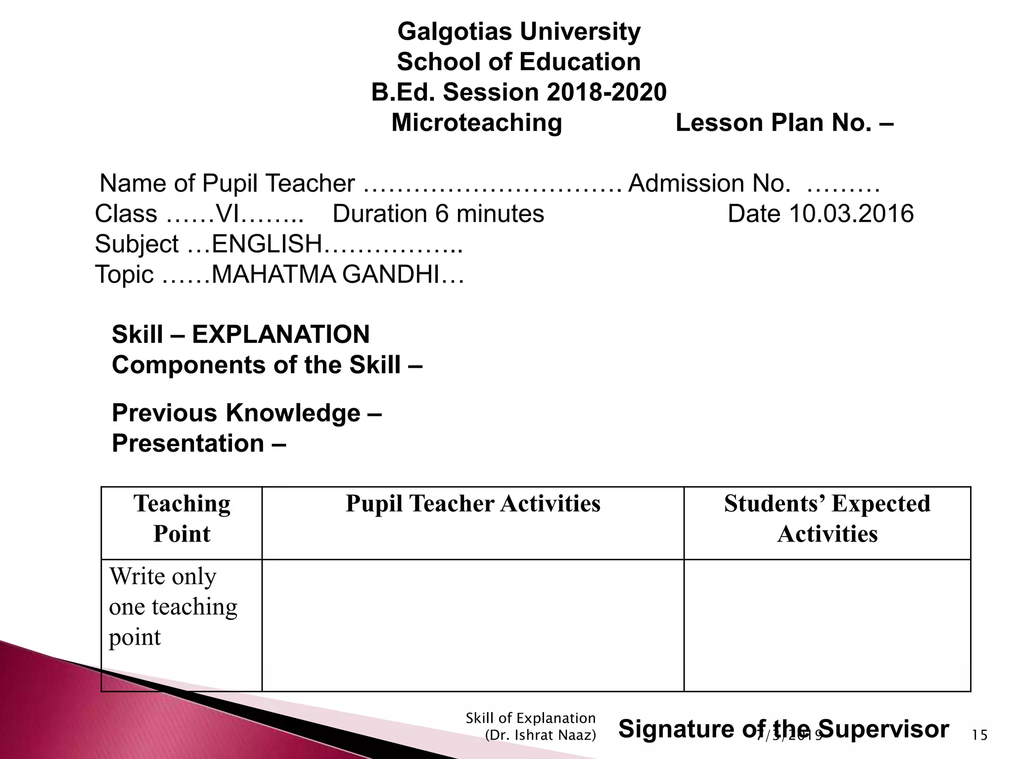 Skill of explaining (ishrat naaz) | PPTX