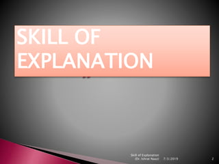 Skill of explaining (ishrat naaz) | PPTX