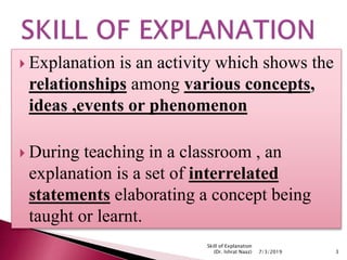 Skill of explaining (ishrat naaz) | PPTX