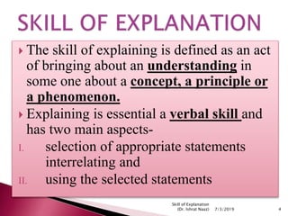 Skill of explaining (ishrat naaz) | PPTX