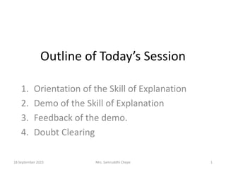 Skill of Explanation-PPT.pptx