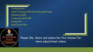 Skill of introducing the lesson | PPTX