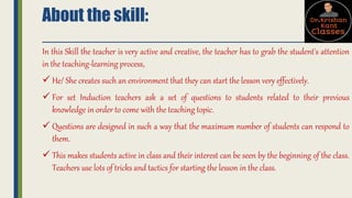 Skill of introducing the lesson | PPTX