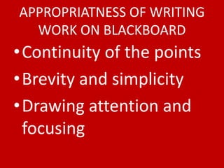Skill of using black board | PPTX