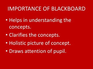 Skill of using black board | PPTX
