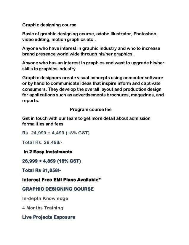 skill shiksha pdf.pdf