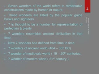 7 Wonders Of The World. | PPT