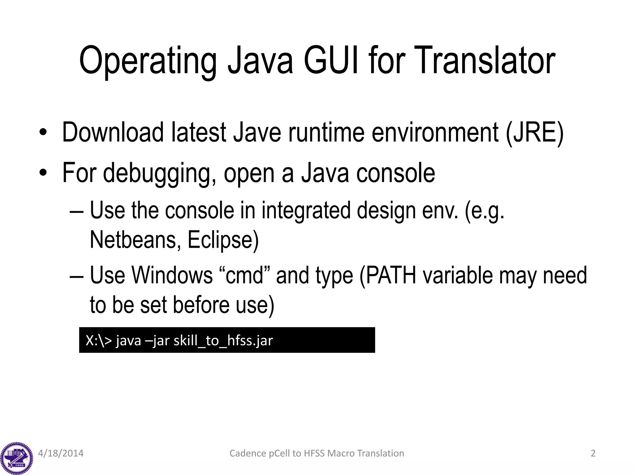 Skill translator usage guide | PDF