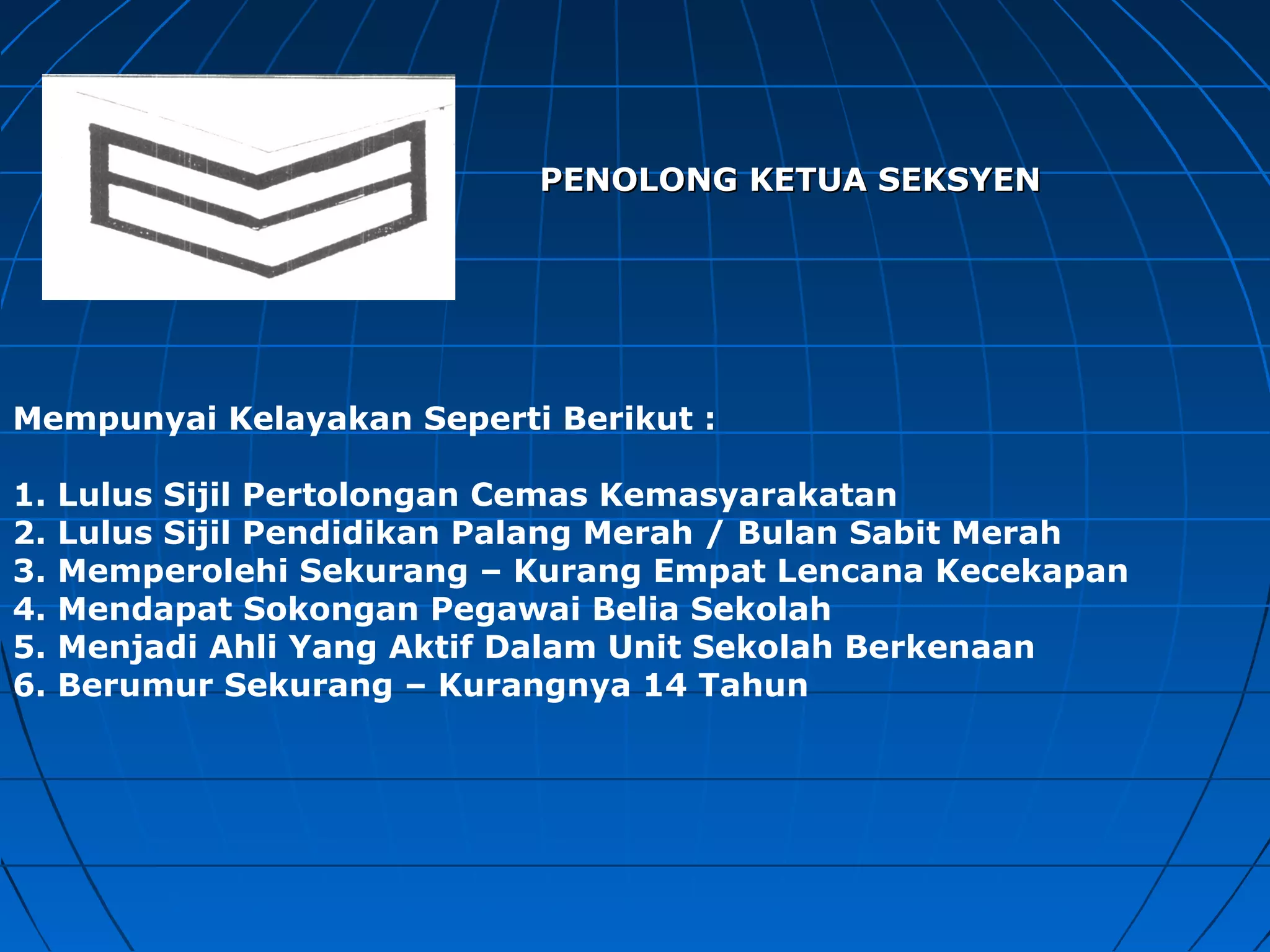 Skim Lencana dan Pangkat | PPT