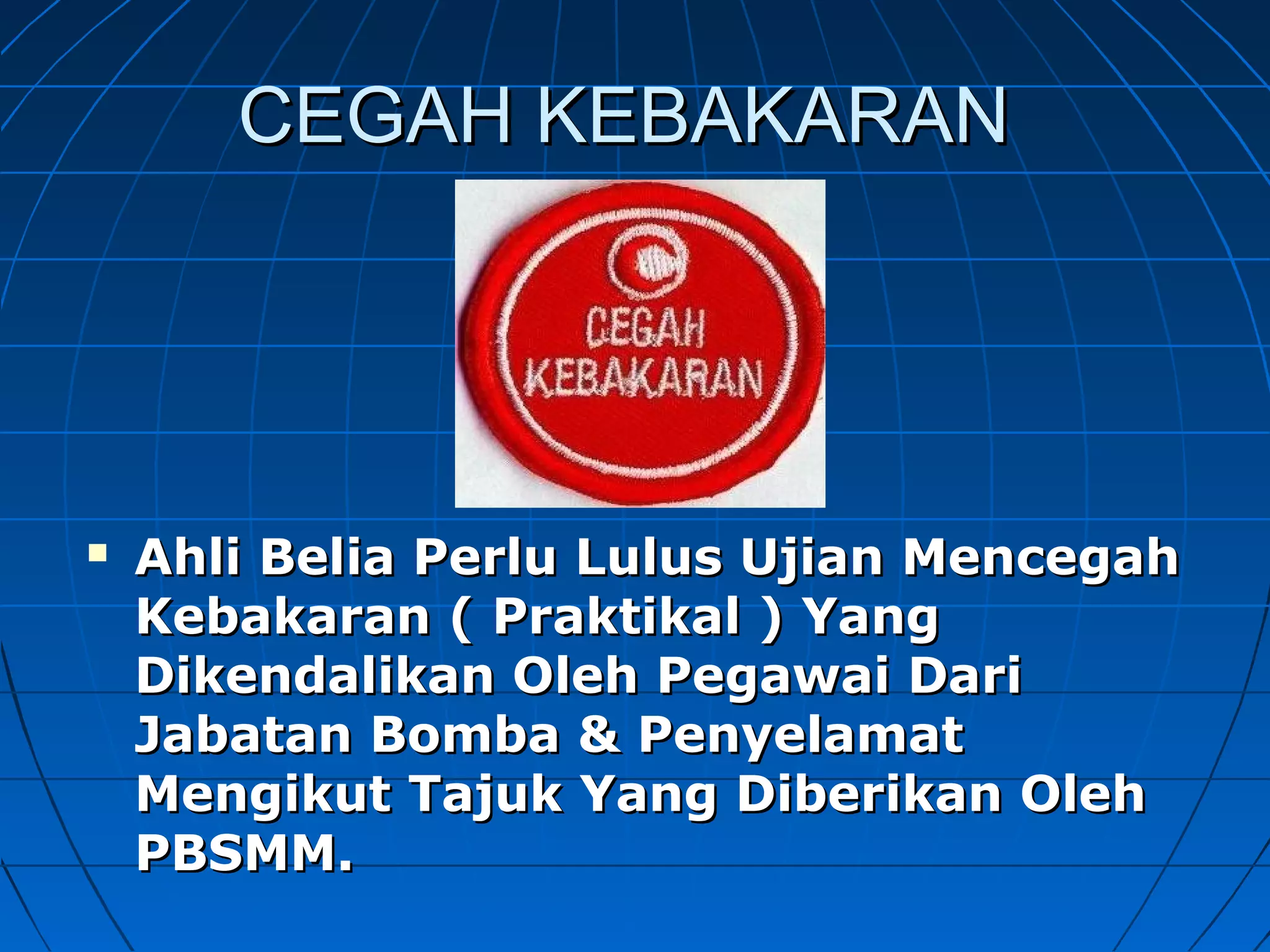 Skim Lencana dan Pangkat | PPT