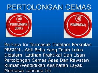 skim-lancana-pangkat.ppt
