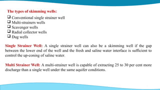 Skimming technology | PPTX