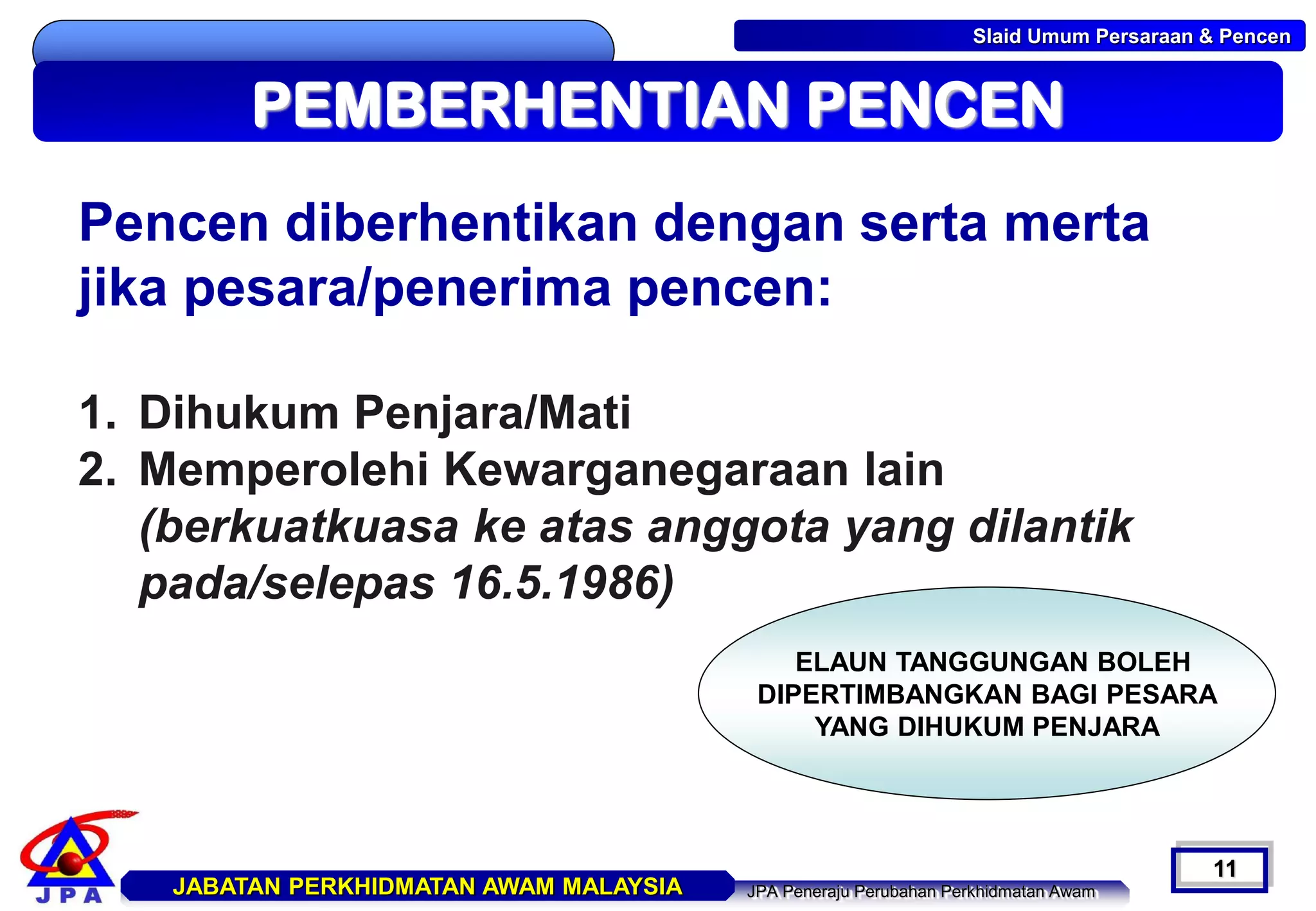 Skim pencen dan faedah persaraan | PDF