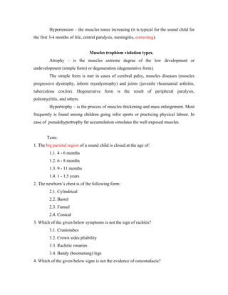 Bohomolets Pediactric Skin and subcutaneous fat | DOC