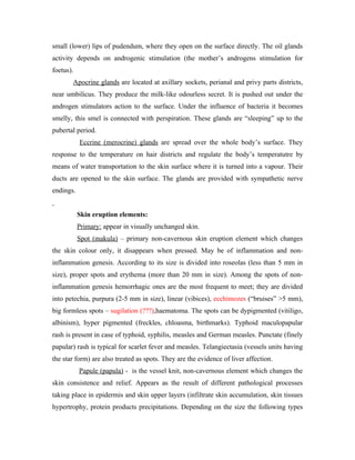 Bohomolets Pediactric Skin and subcutaneous fat | DOC