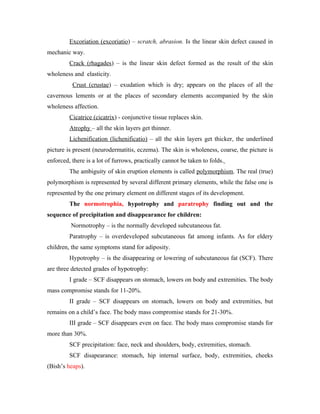 Bohomolets Pediactric Skin and subcutaneous fat | DOC