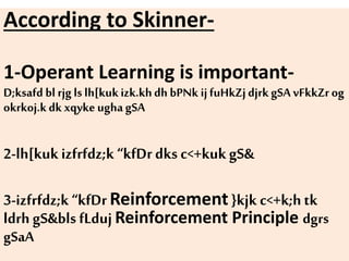 Skinner's conditioning theory | PPT