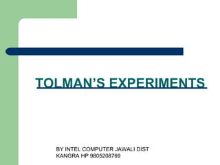 Tolman Learning Place