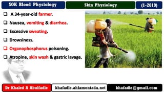 Skin Physiology 1 2019 By Dr Khaled A Abulfadle Ppt