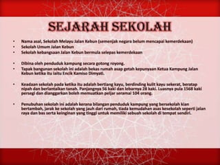 Sk jalan kebun | PPTX