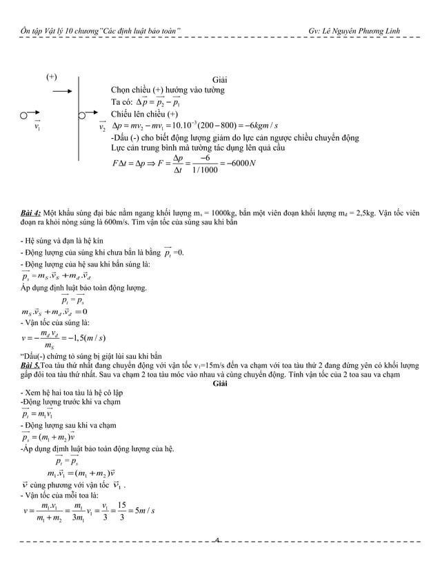 Skkn lenguyenphuonglinh | PDF