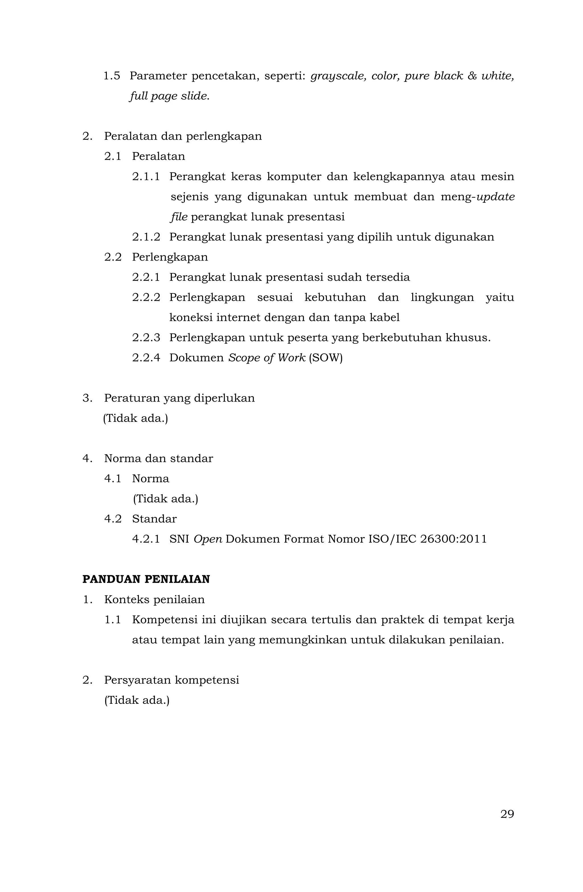 Skkni 2018-056 | PDF