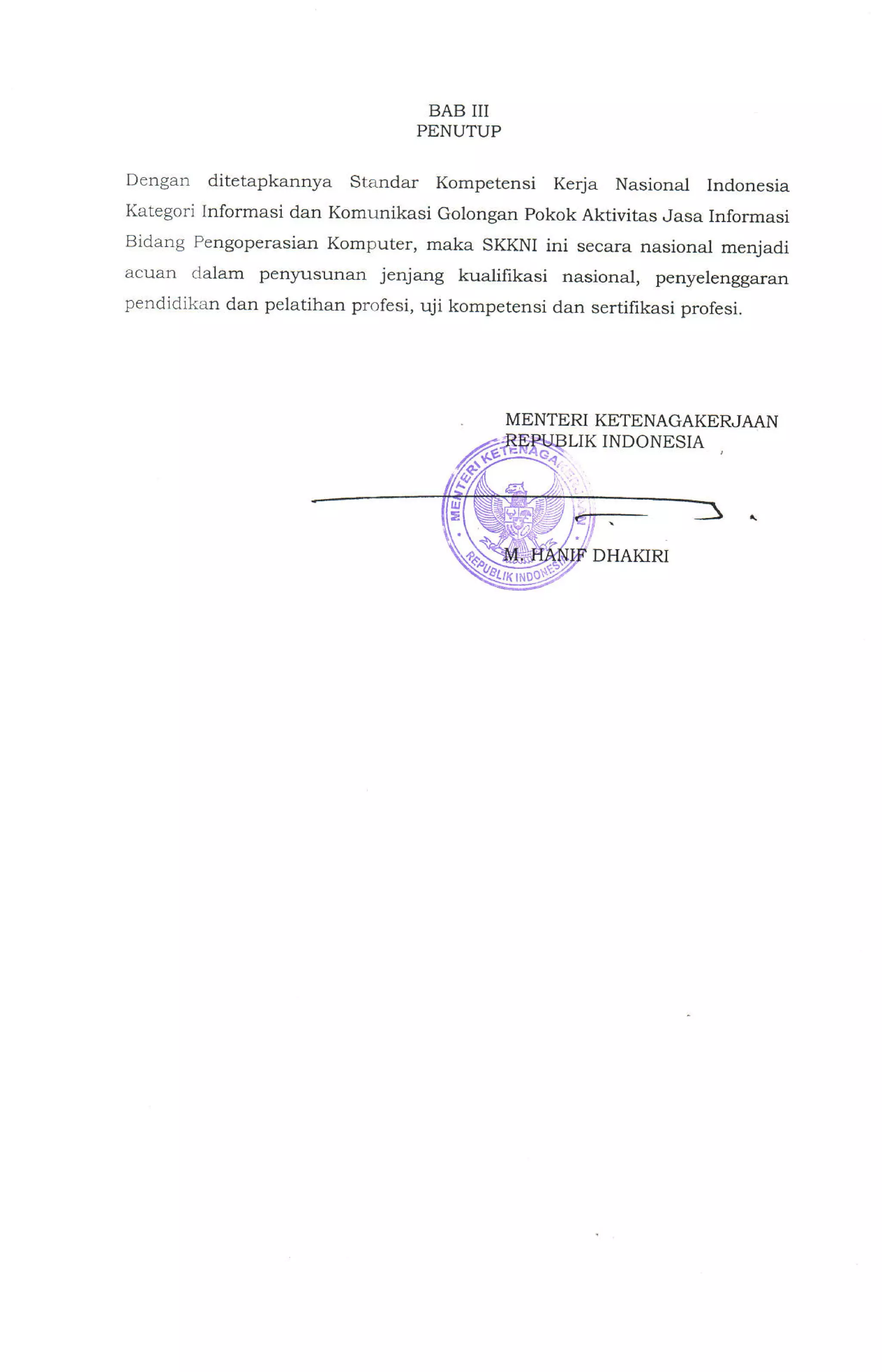 Skkni 2018-056 | PDF