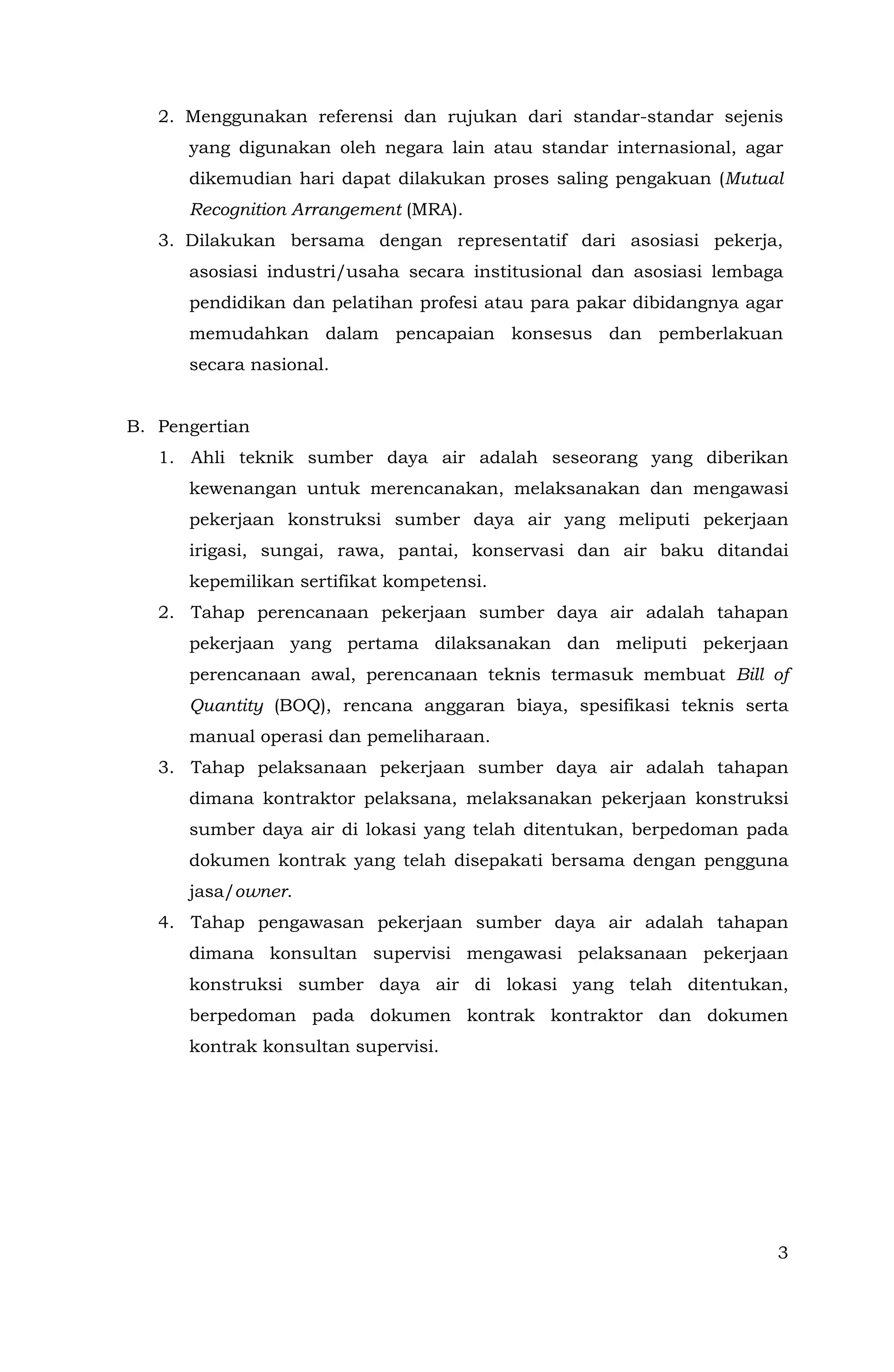 SKKNI_2021-124 (SDA).pdf