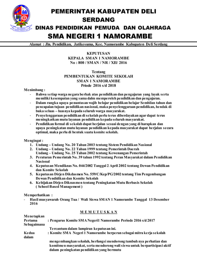 Sk komite sekolah 2017 | DOCX
