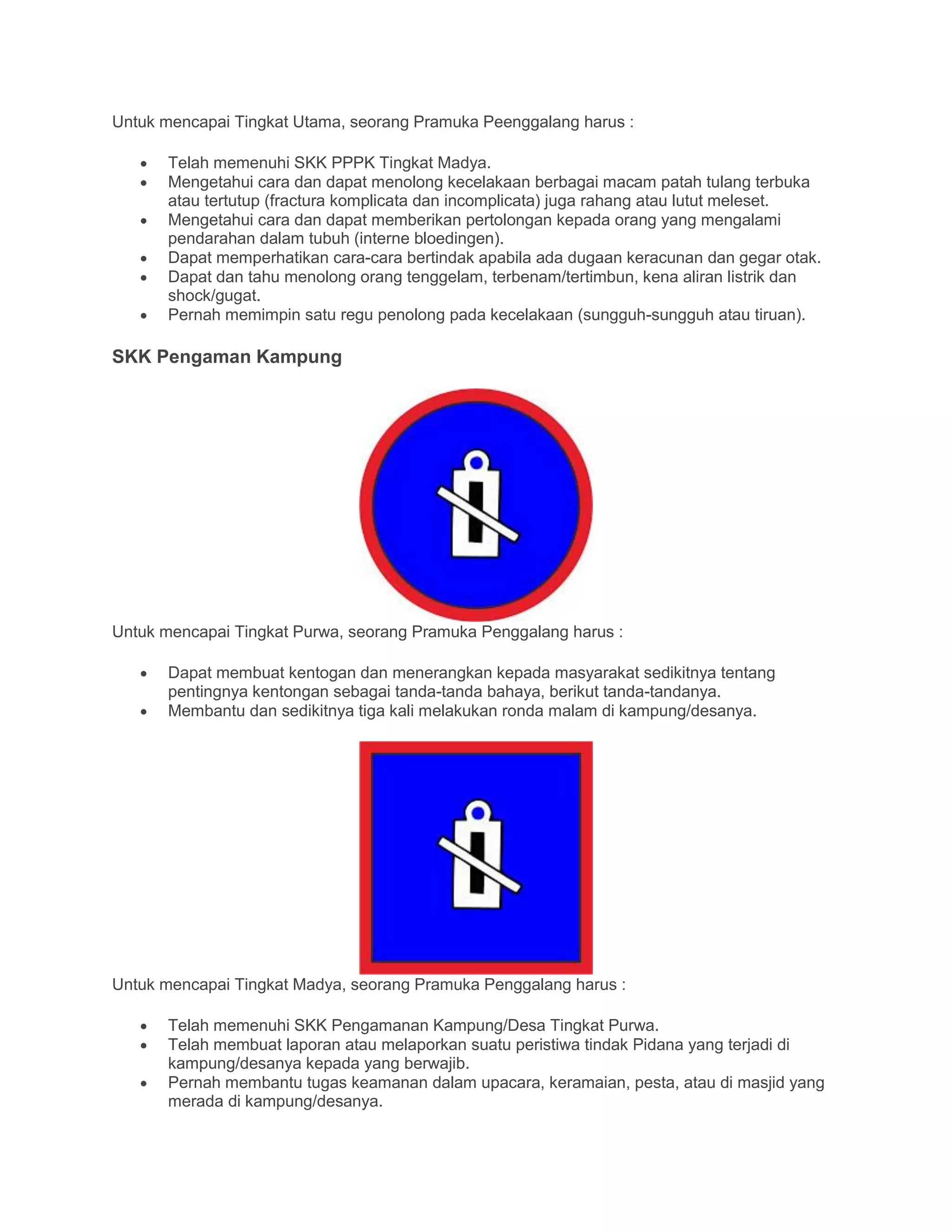 Syarat-Syarat Kecakapan Khusus (SKK) Pramuka | PDF