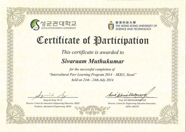 Skkust certification | PDF
