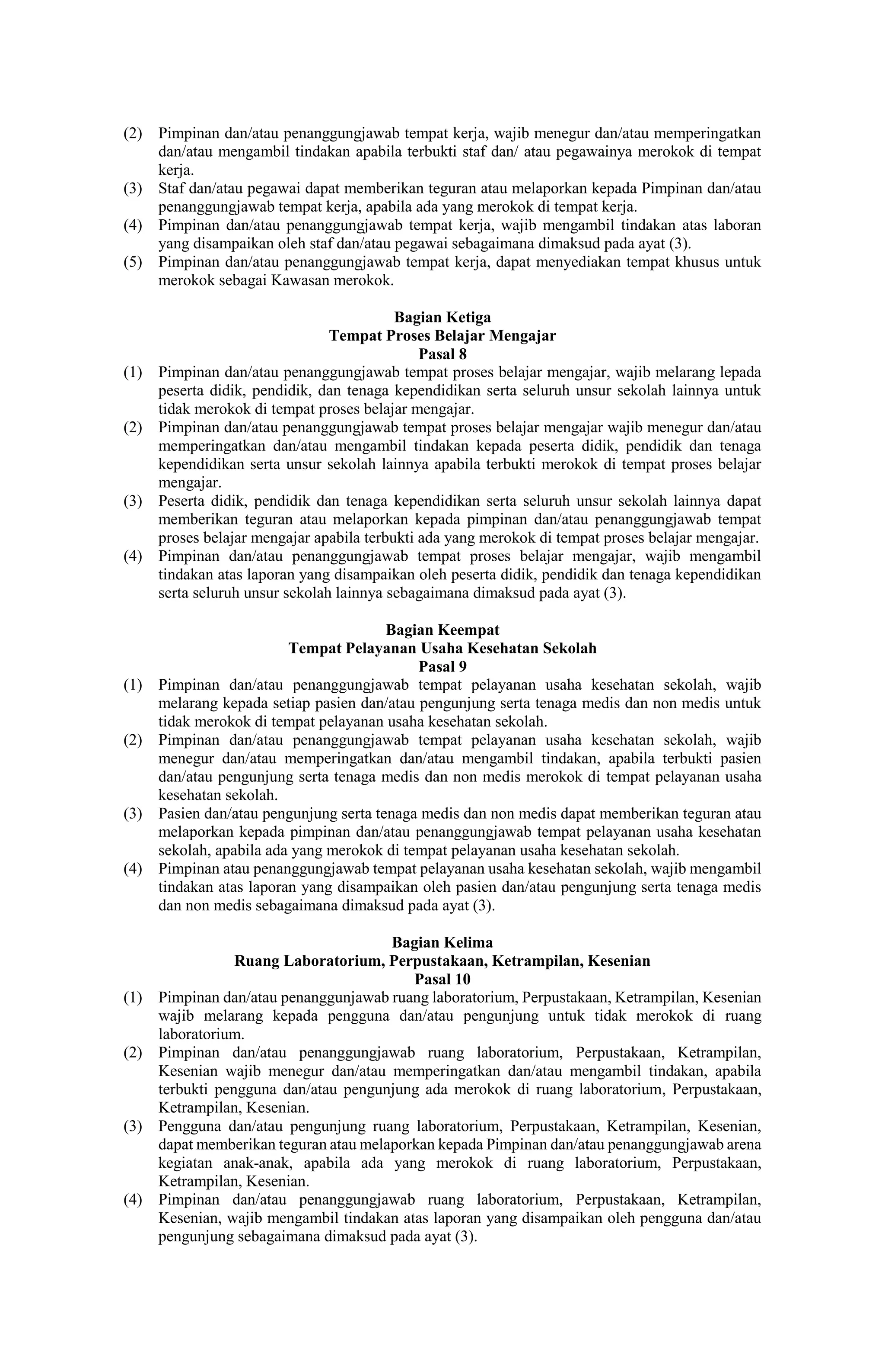 SK LARANGAN MEROKOK DI SEKOLAH-2022.docx