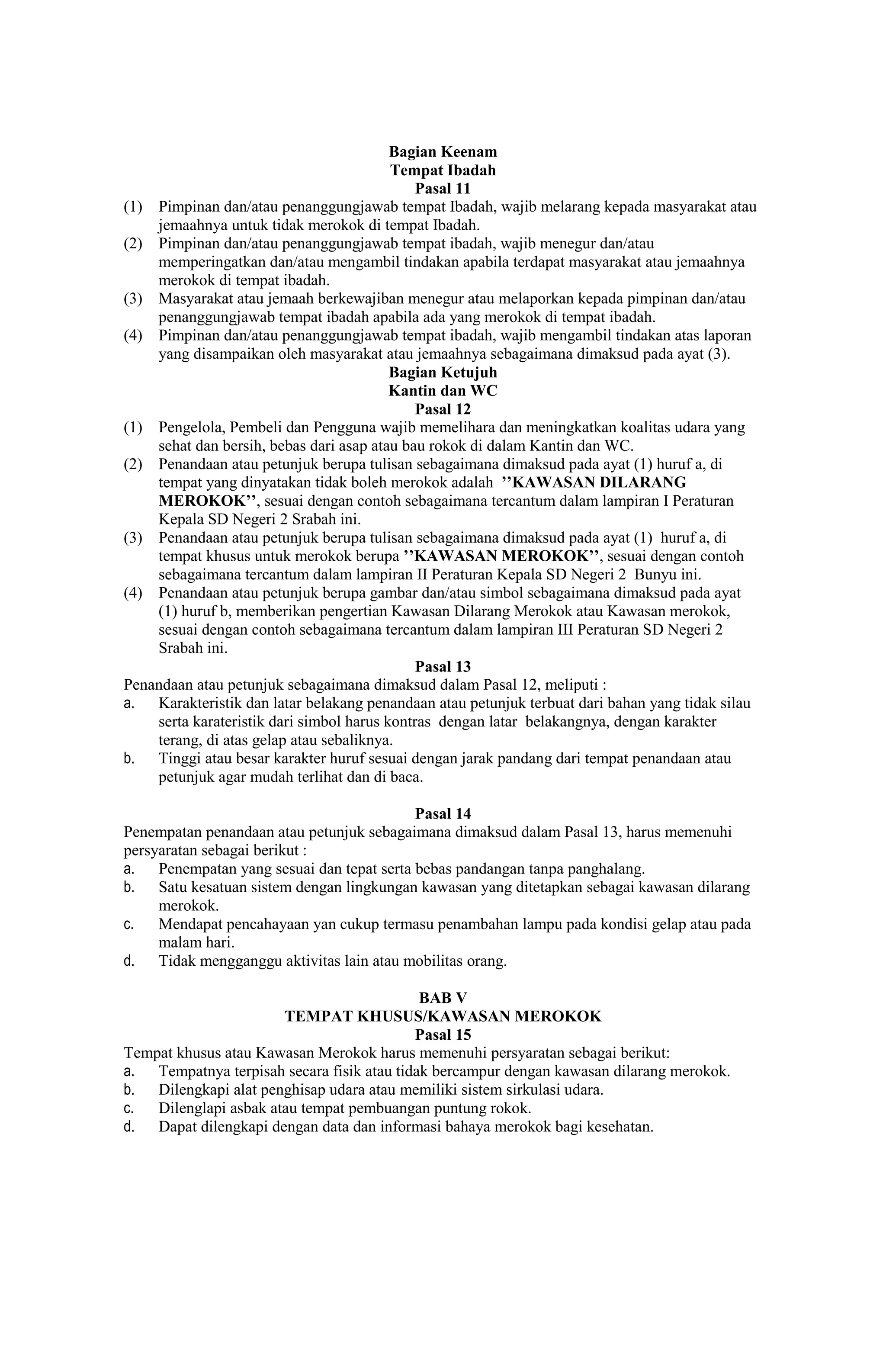 SK LARANGAN MEROKOK DI SEKOLAH-2022.docx