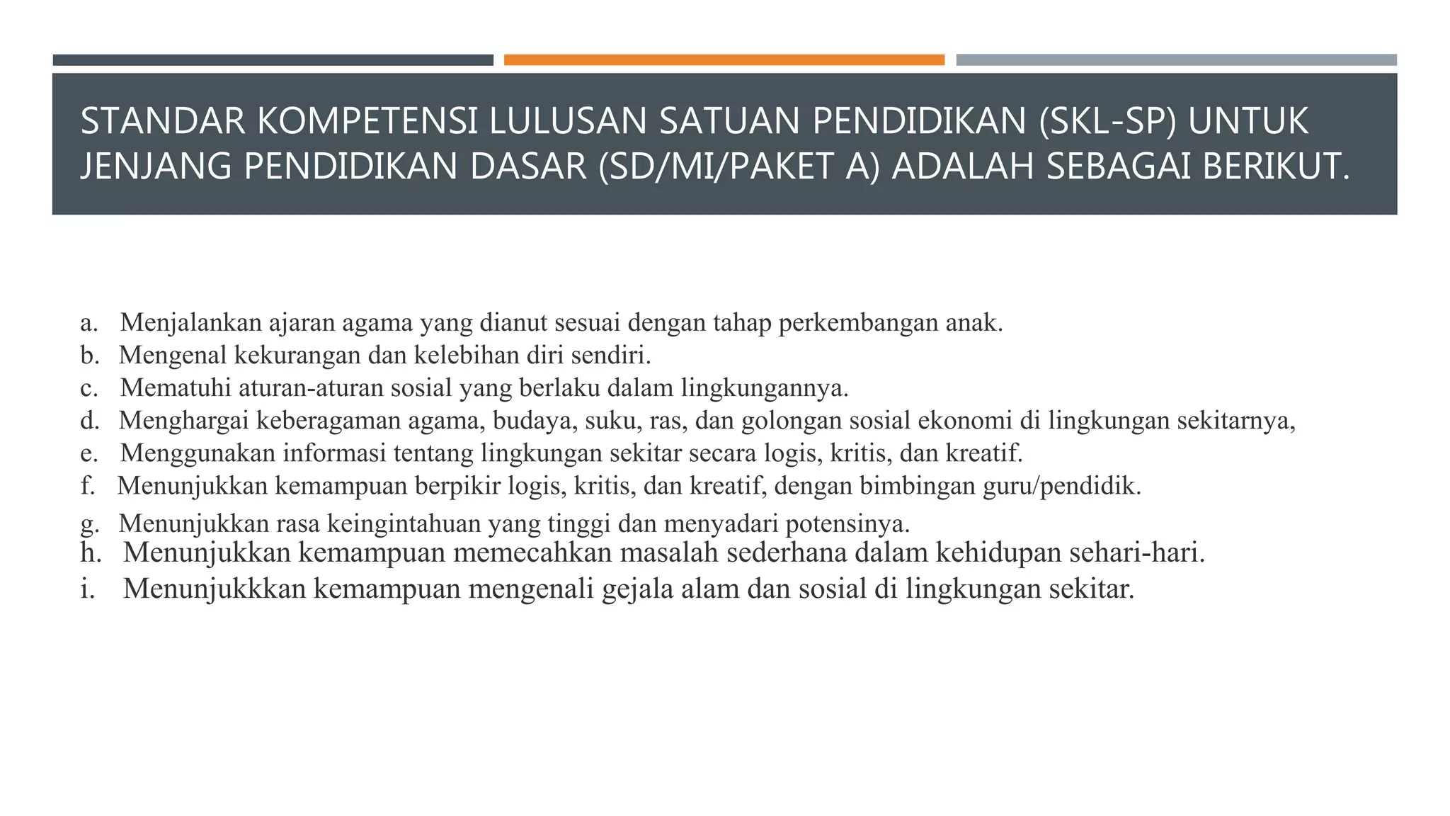 Skl ki kd qurdis | PPTX