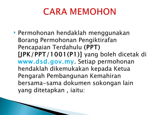 SKM-PPT | PPT