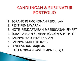 SKM-PPT | PPT