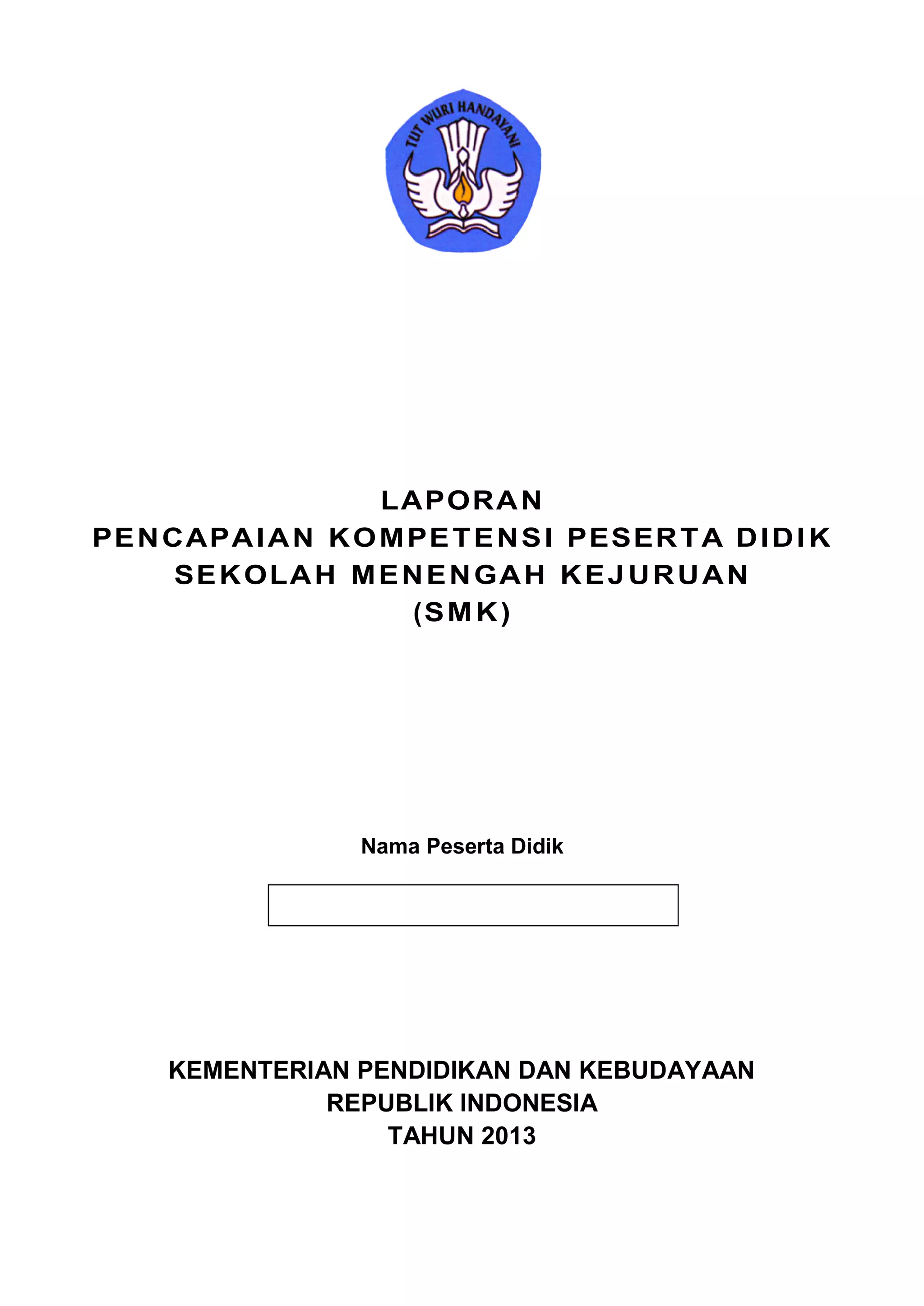 Sk model raport smk 2013 002 | PDF