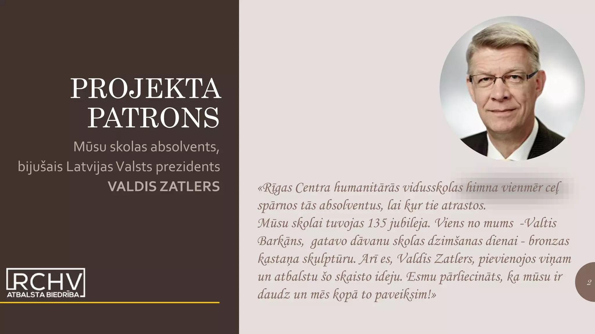 RCHV skolas simbola izveide | PPTX