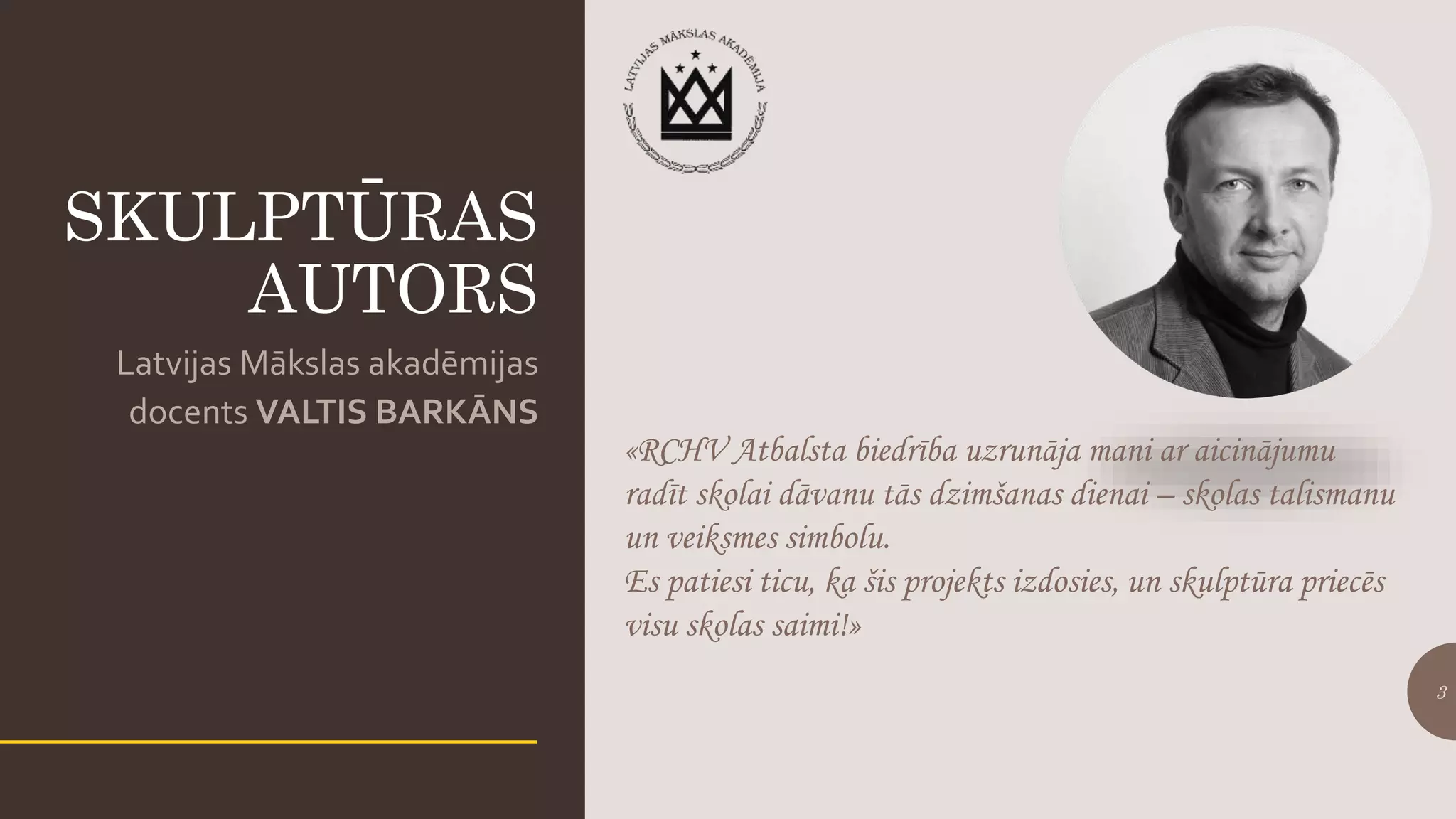 RCHV skolas simbola izveide | PPTX